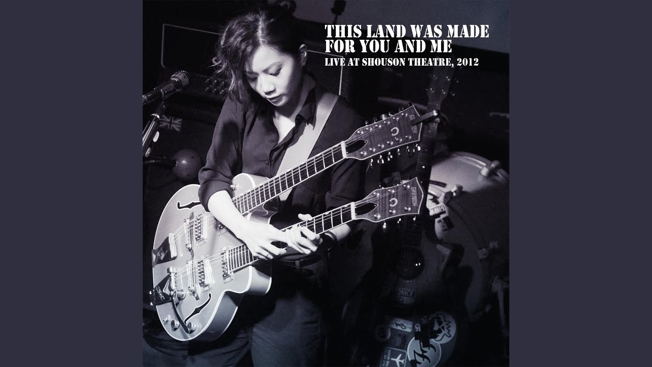 Song 2 (2012 Live Version) - YouTube Music