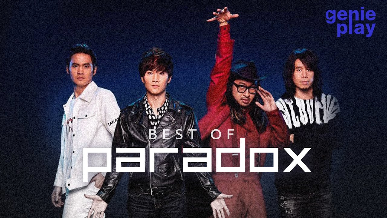 รวมเพลง BEST OF PARADOX l ผงาดง้ำค้ำโลก, นักมายากล, ซักซี้ดนึง - YouTube
