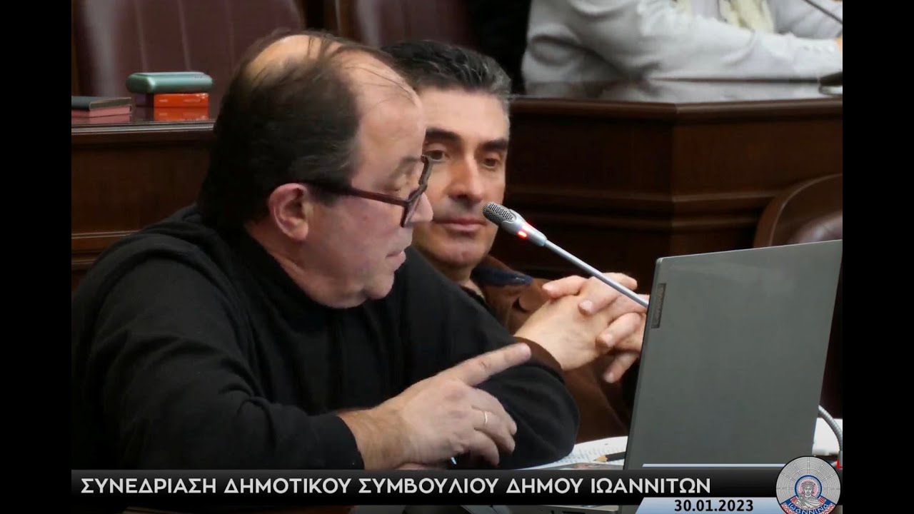 Ο Σπύρος Γκίζας στο δημοτικό συμβούλιο για τo παρόν και το μέλλον του ...