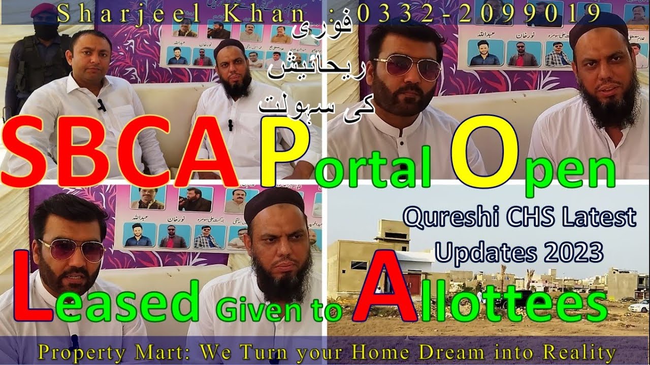 Qureshi CHS- 26-A| SBCA Portal Open| LEASED given to ALLOTTEES| Allow ...