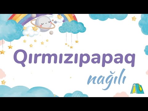 ✿Qırmızı papaq✿ nağılı.#nağıl #nağıllar #audio #seslendirme #uşaq #afaq #masal #sesli #dinlemek #art