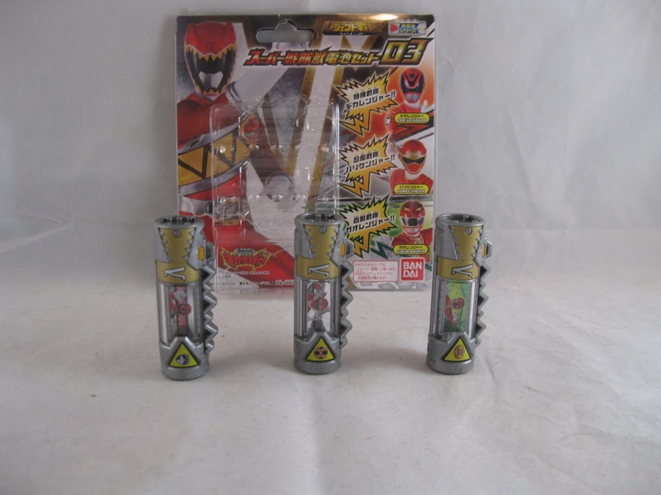 Super Sentai Zyudenchi Set 03 Review - YouTube