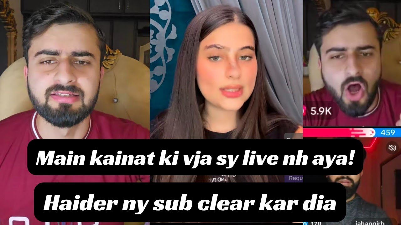 Main Kainat Ki Vja Sy Live Nh Aya ! Haider Ny Sub Such Bata Dia - YouTube