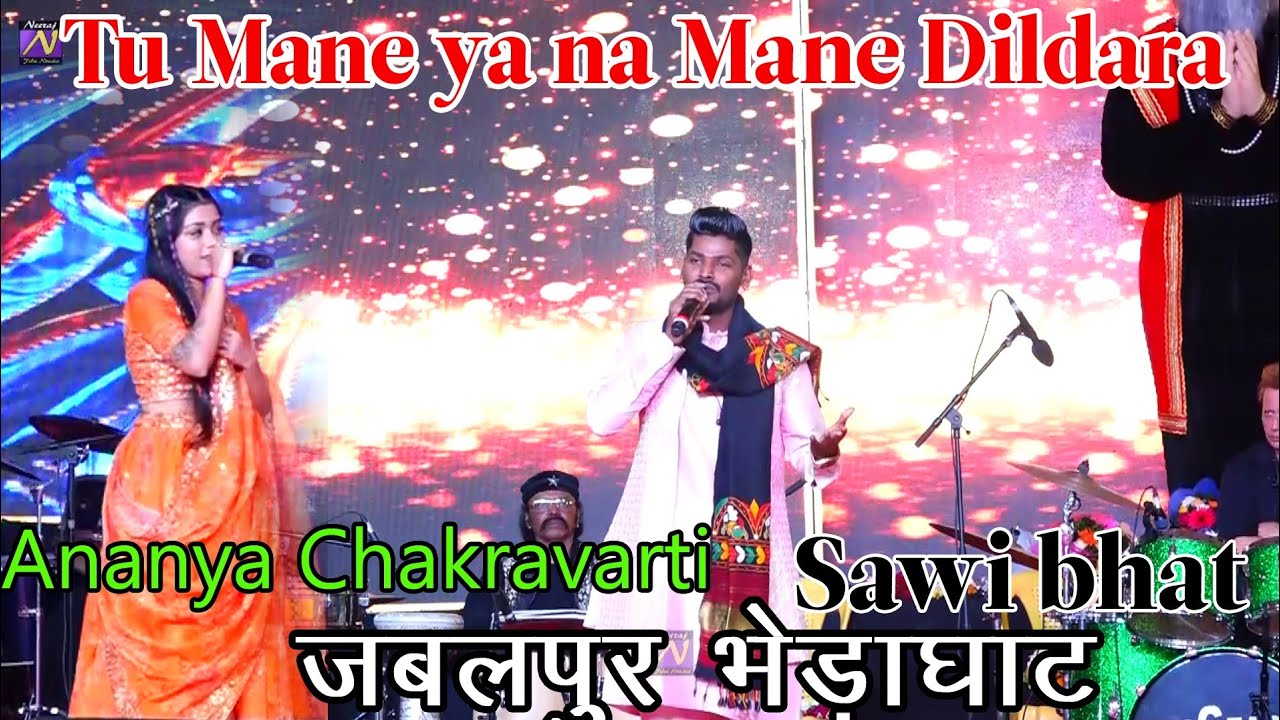 राजस्थान का लाल Sawai Bhat Indian Idol musician Girish Dada Tu Mane Ya ...