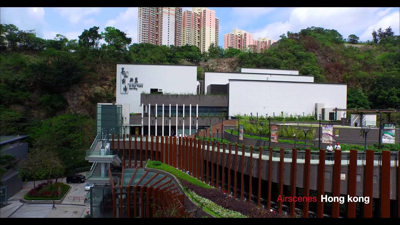 高山劇場 Ko Shan Theatre - YouTube