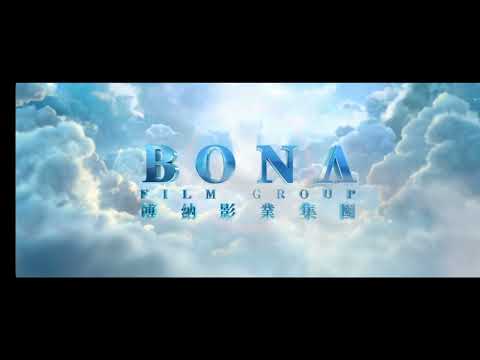 Emperor Motion Pictures/Bona Film Group/Huaxia Film/Film Fireworks (2023)