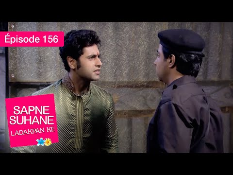 Rêves de jouvence - EP 156 - Sapne Suhane Ladakpan Ke - Série complète en Français