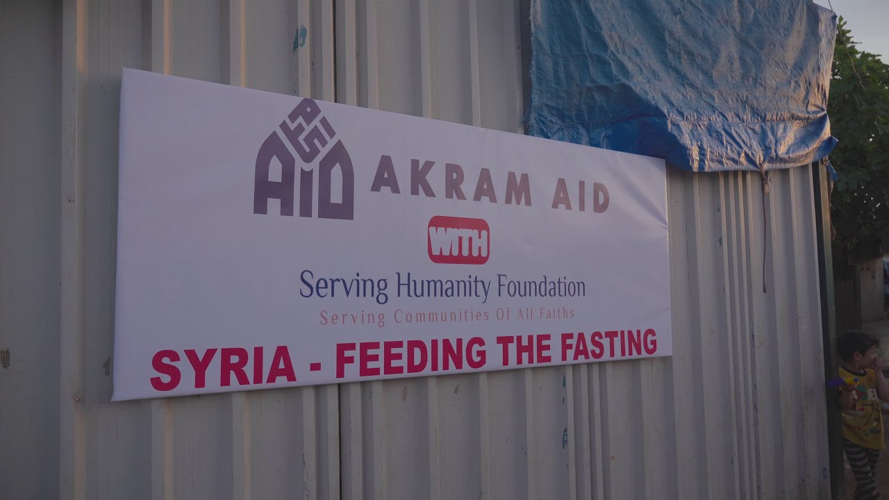 Community Iftar 27th Ramadan - Akram Aid & Serving Humanity Foundation ...