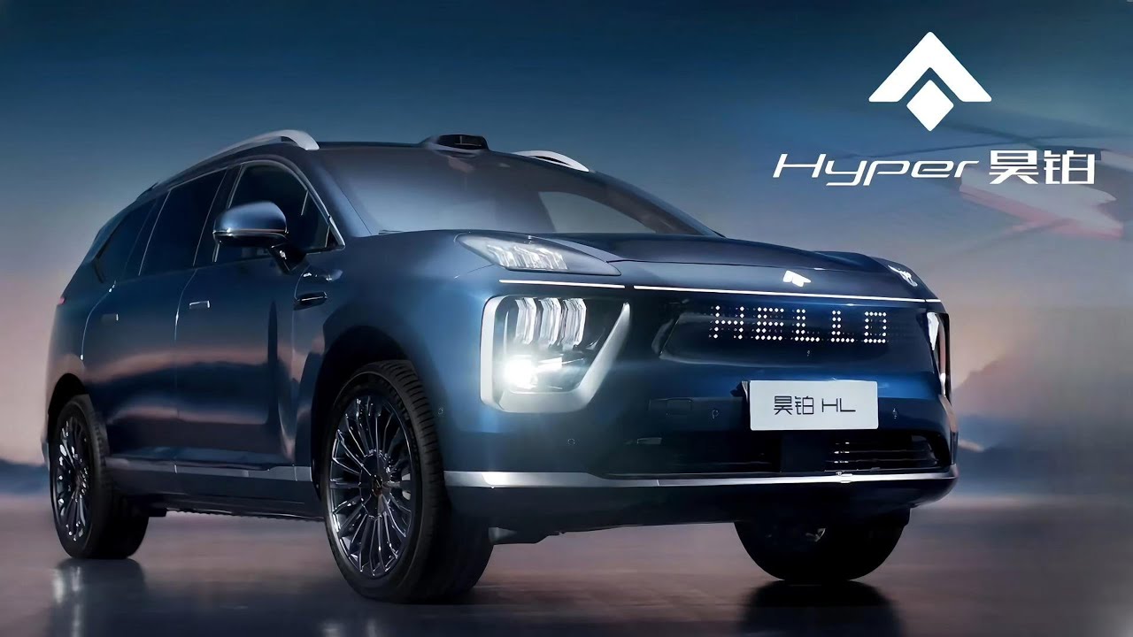 HYPER HL: GAC Aion's Luxury Intelligent Flagship SUV#HYPERHL #LuxurySUV ...