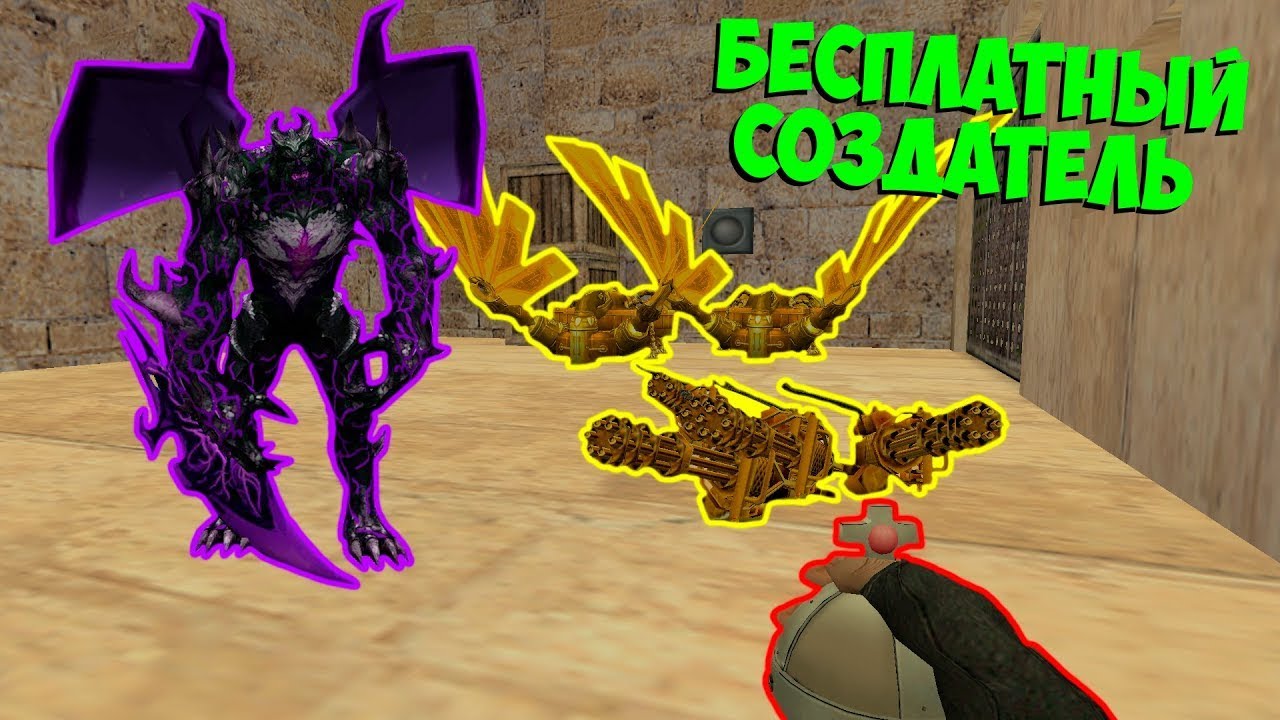 [ZM] СЛИВ СПОНСОРА+ЛОРД Zombie Lend[FREE VIP+ADMIN+BOSS] - YouTube