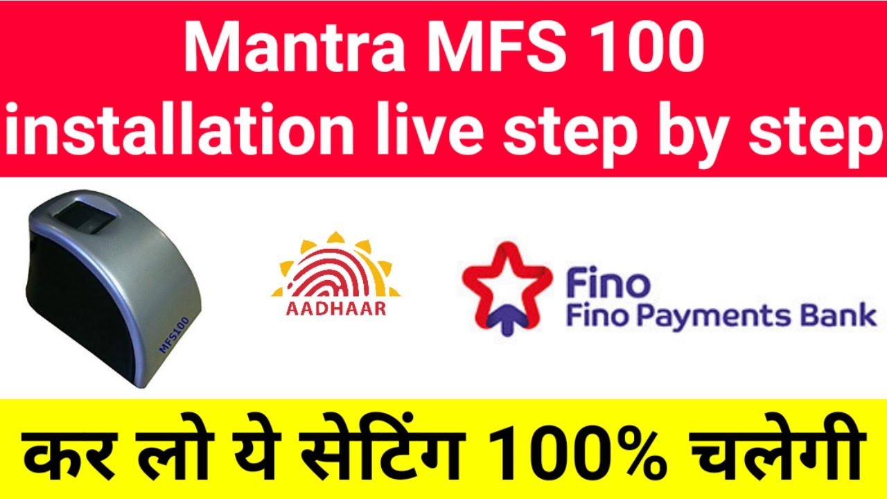 fino payment bank mantra setting and and RD service installation ...