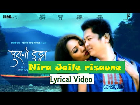 nira song | purano dunga | Daya hang Rai | Priyanka Karki - YouTube