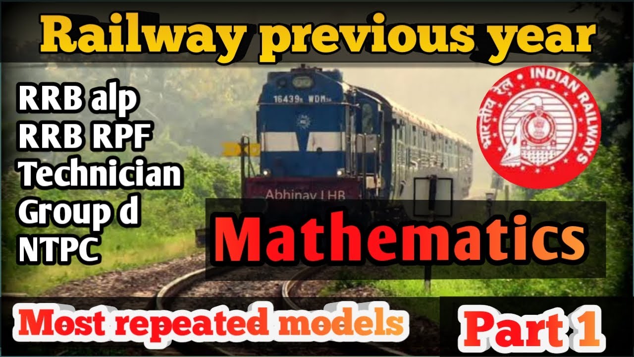 Railway previous year math questions with tricks 🔥part 1 - YouTube