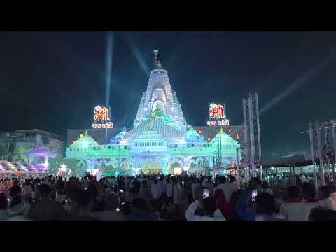 Jay jay ambaji🚩maa New WhatsApp status videos Gujarati ...