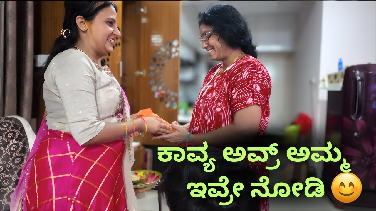 Finally Visited Bigg Boss Kavya’s Home ️ | Real & Emotional Moments # ...