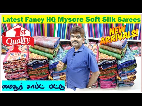 Latest Fancy HQ Mysore Soft Silk Sarees Collection | Nataraja Store ...