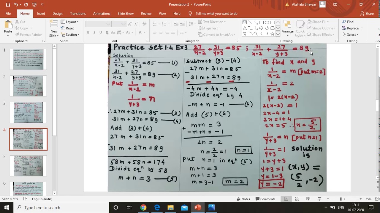 10th|SSC|Maths1|Chapter1|Practice set 1.4 - YouTube