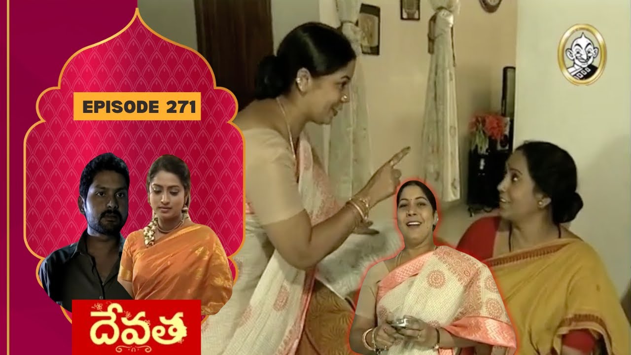 Devatha Serial HD | దేవత - Episode 271 | Vikatan Televistas Telugu ...