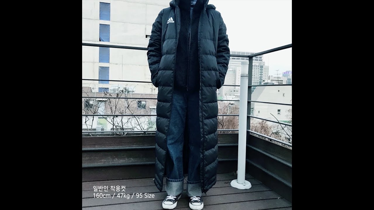 [아디다스] 티로 17 WINTCOAT (BS0056) - YouTube