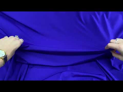 Shiny Spandex- Vibrant Purple #12950