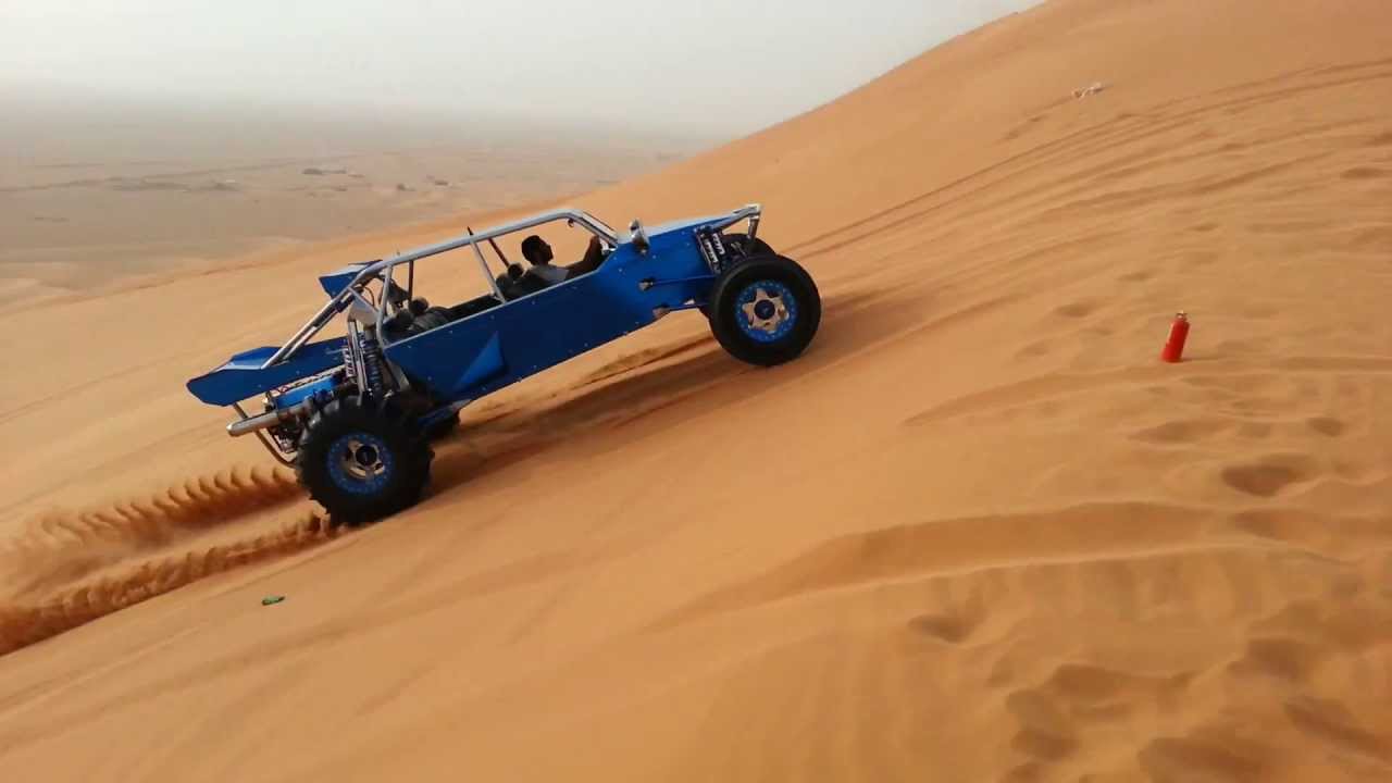 Dune buggy in riyadh - YouTube
