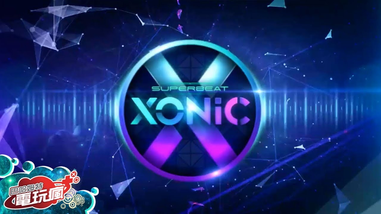《SUPERBEAT XONiC 中文版》「BeatcraftCyclon」移植到 PS4 平台的節奏遊戲 已上市遊戲介紹 - YouTube