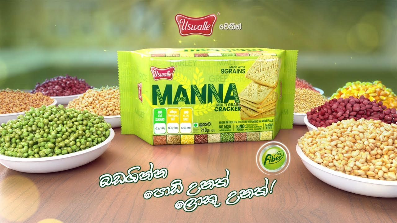 Uswatte Manna Cracker - YouTube