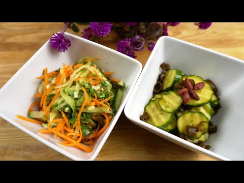 免開火，先陪我去買菜，夏天消暑的涼拌黃瓜兩吃/ no oven, 2 recipes to eat cold-toss English ...