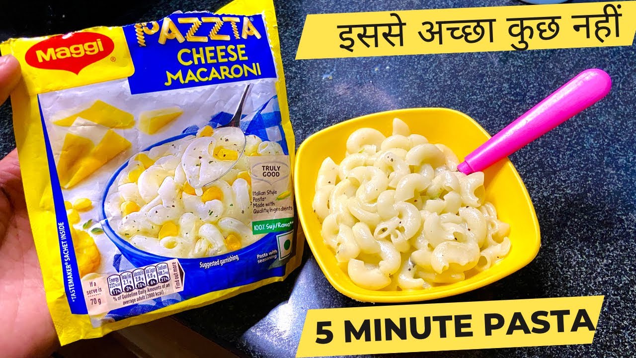 Maggi Nestle Pazzta Instant Pasta, Cheese Macaroni | cheese pasta ...