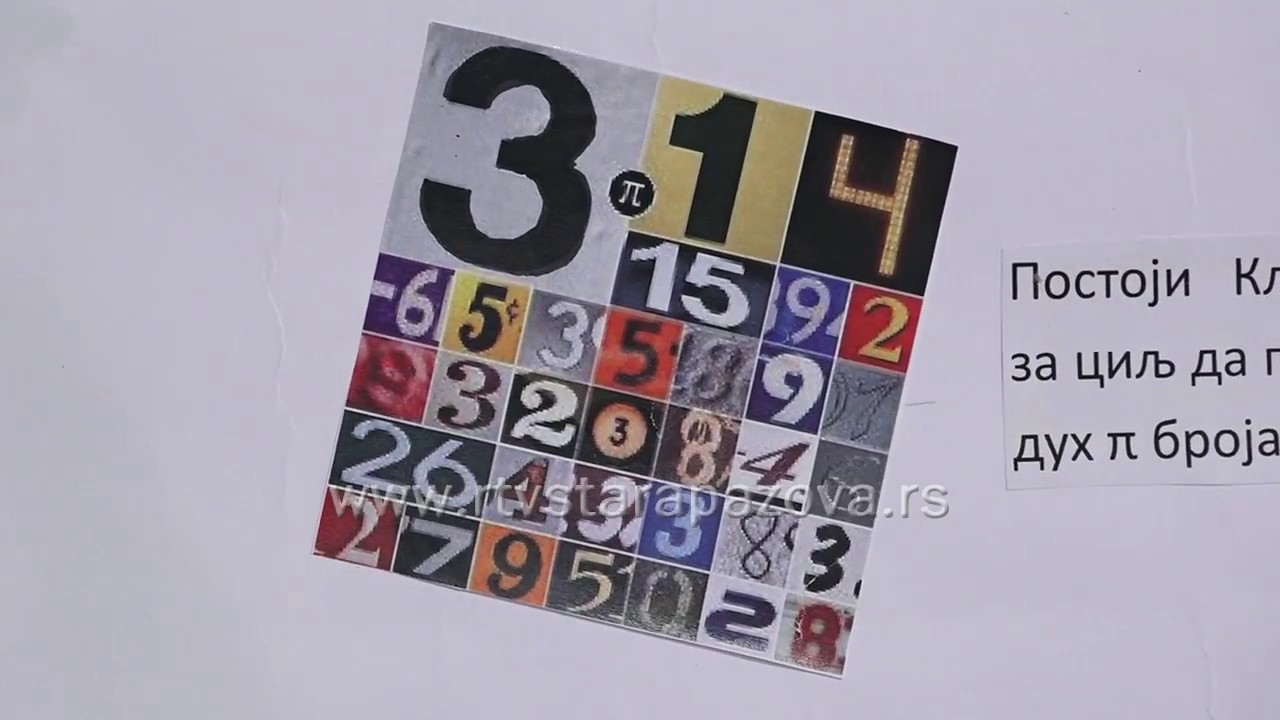 Dan broja Pi - YouTube