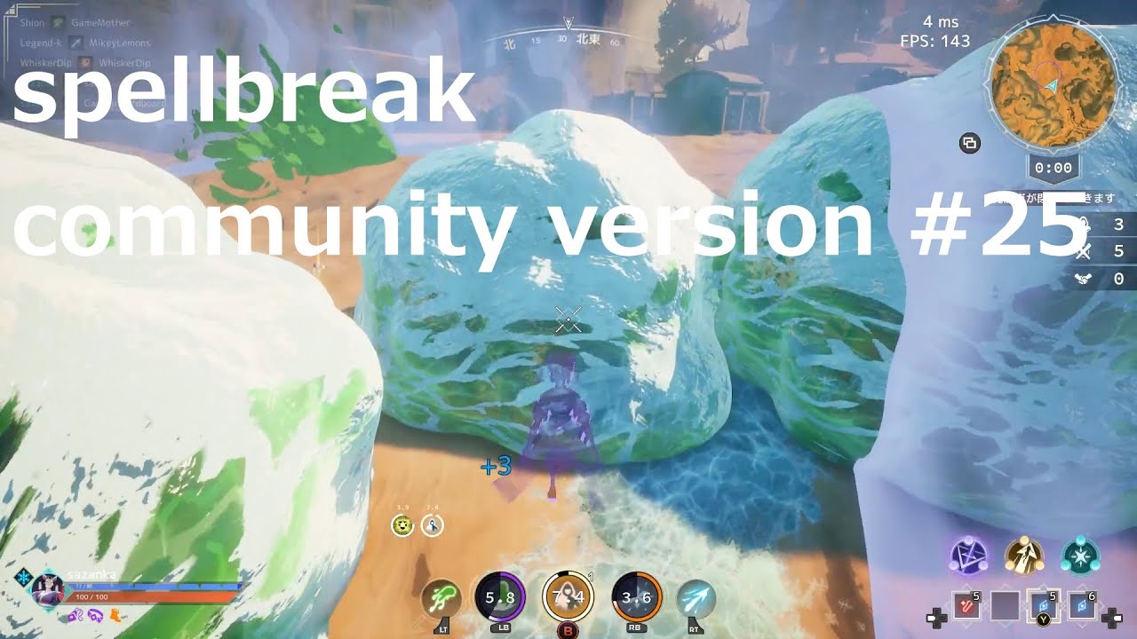 spellbreak community version #25 - YouTube