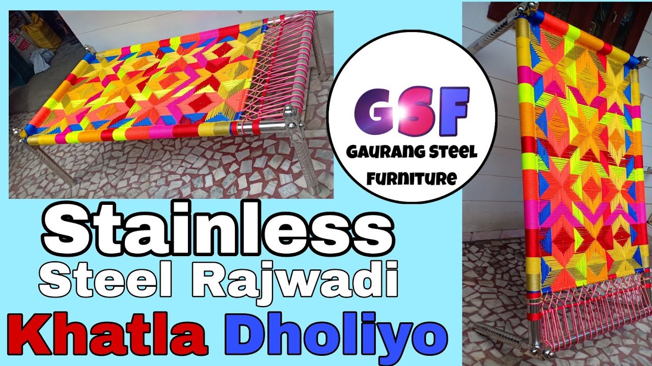 Stainless Steel Rajwadi Khatalo || Dholiyo || #0040 - YouTube