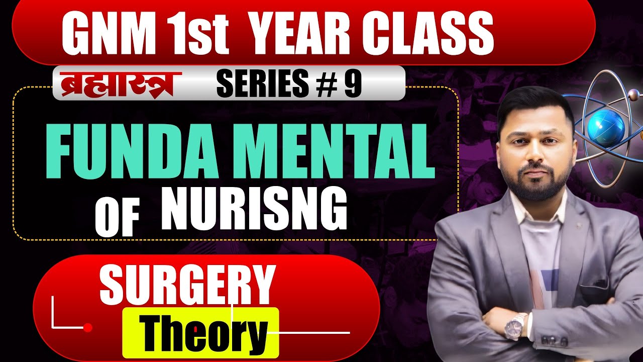 GNM 1st Year Fundamental of Nursing || Nursing Foundation Notes & MCQs ...