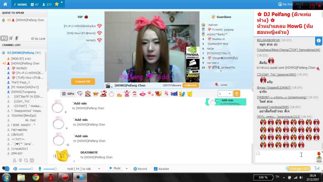 [Garena Talk Talk] DJ [HOWG]PeiFanG CheN [27/2/2557] - YouTube