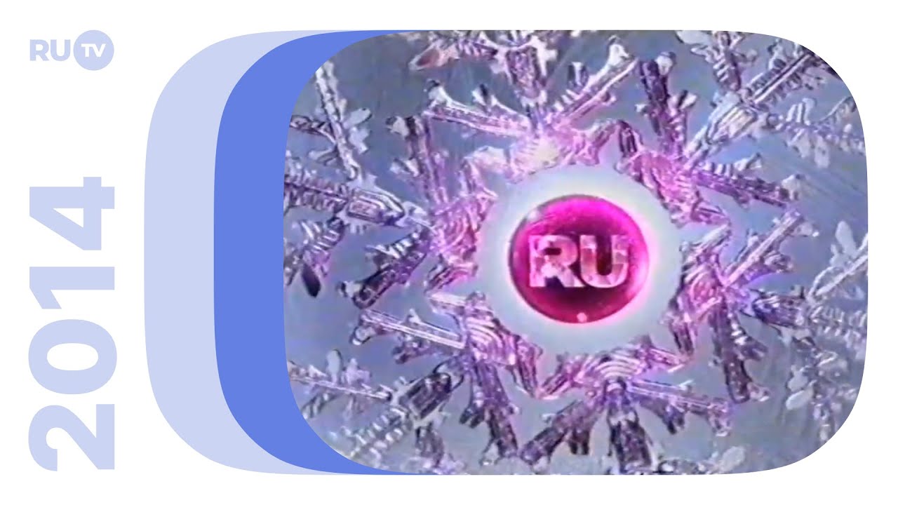 Реклама и анонсы / RU.TV, 09.02.2014 - YouTube
