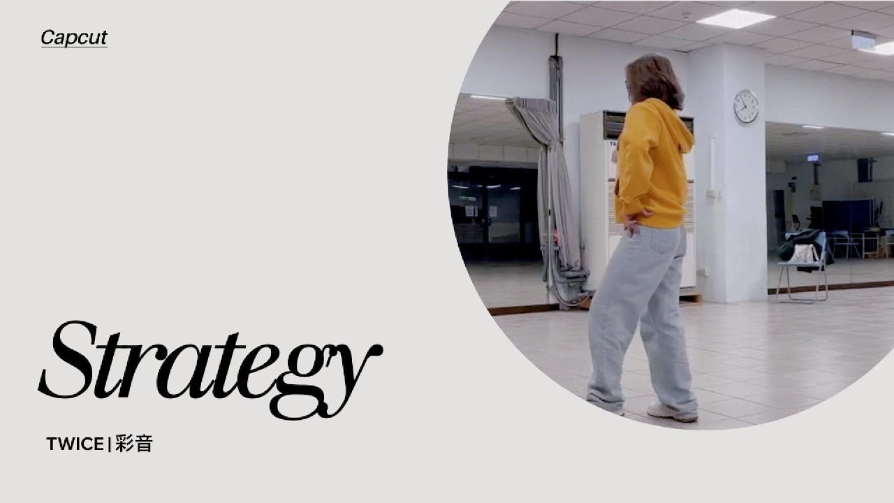 TWICE Strategy | Dance Practice - 彩瑛 - YouTube