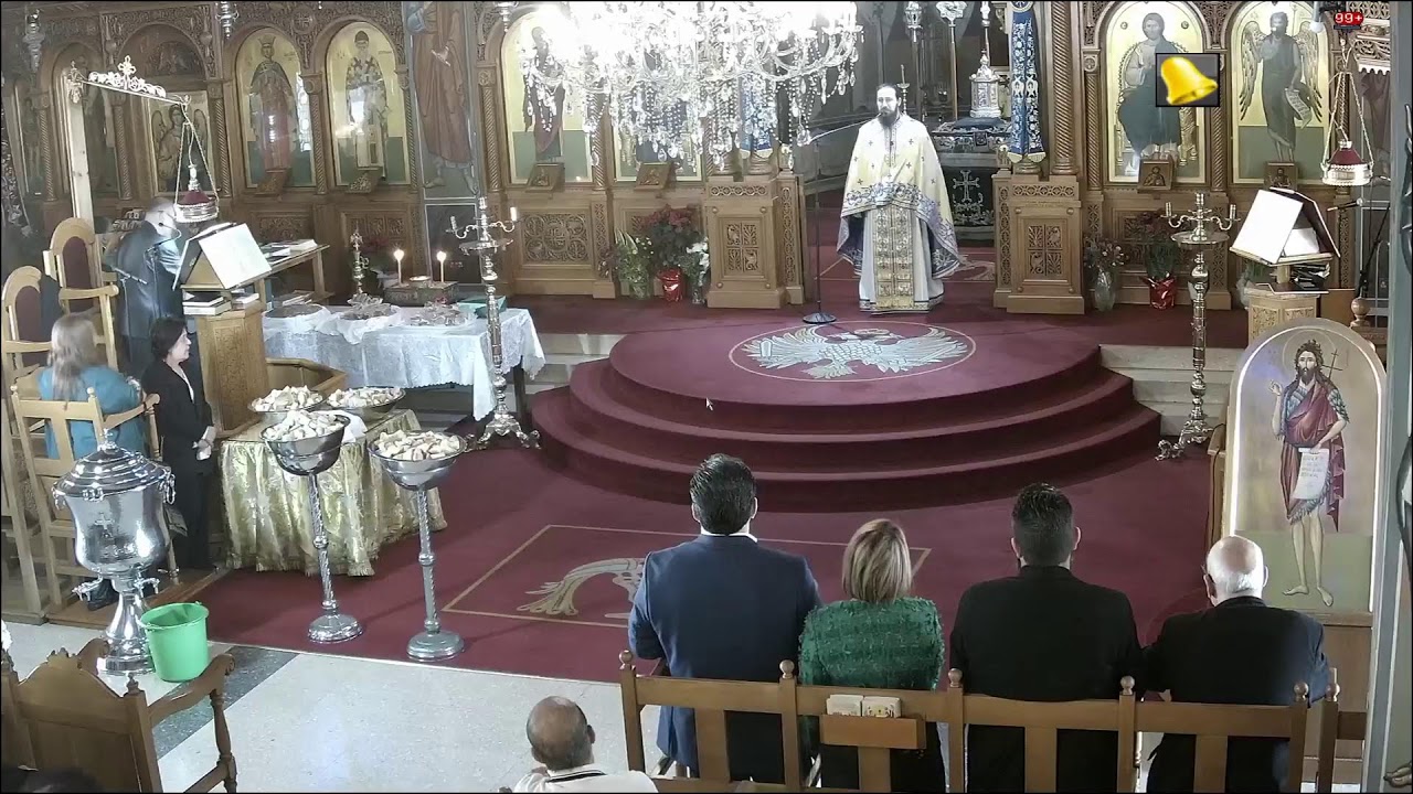 ΚΥΡΙΑΚΗ ΜΕΤΑ ΤΑ ΦΩΤΑ, ΣΥΝΑΞΙΣ ΙΩΑΝΝΟΥ ΠΡΟΔΡΟΜΟΥ ΚΑΙ ΒΑΠΤΙΣΤΟΥ, ΓΕΩΡΓΙΟΥ ...