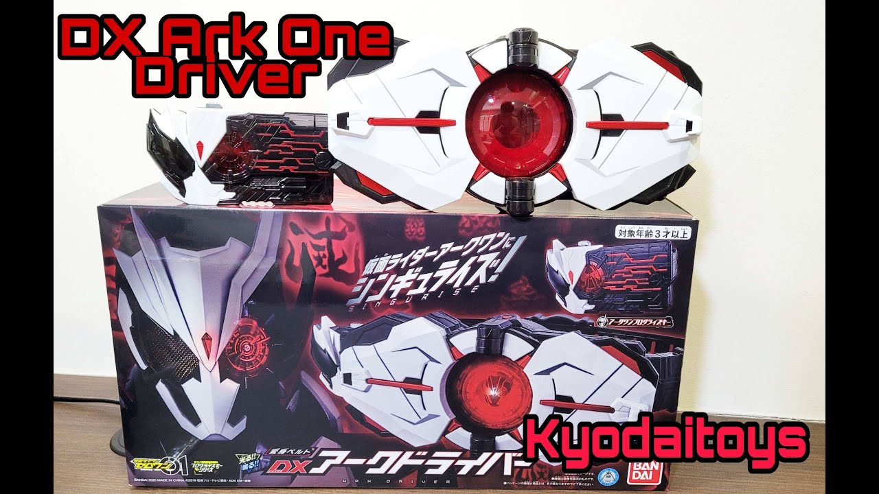Kyodaitoys Review Kamen rider Zero One- DX Ark Driver demo and unboxing ...