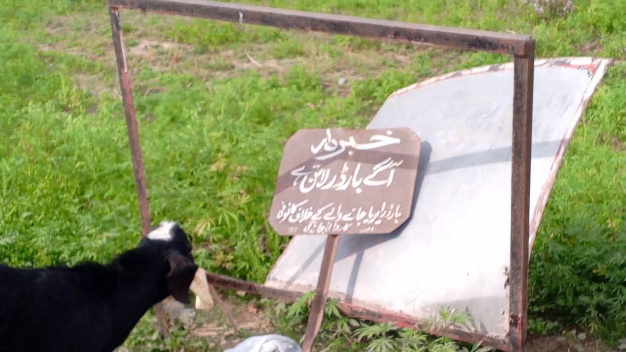 Pakistan ke border ki ladai aapko is video mein dikhai jaaye 2024 ...