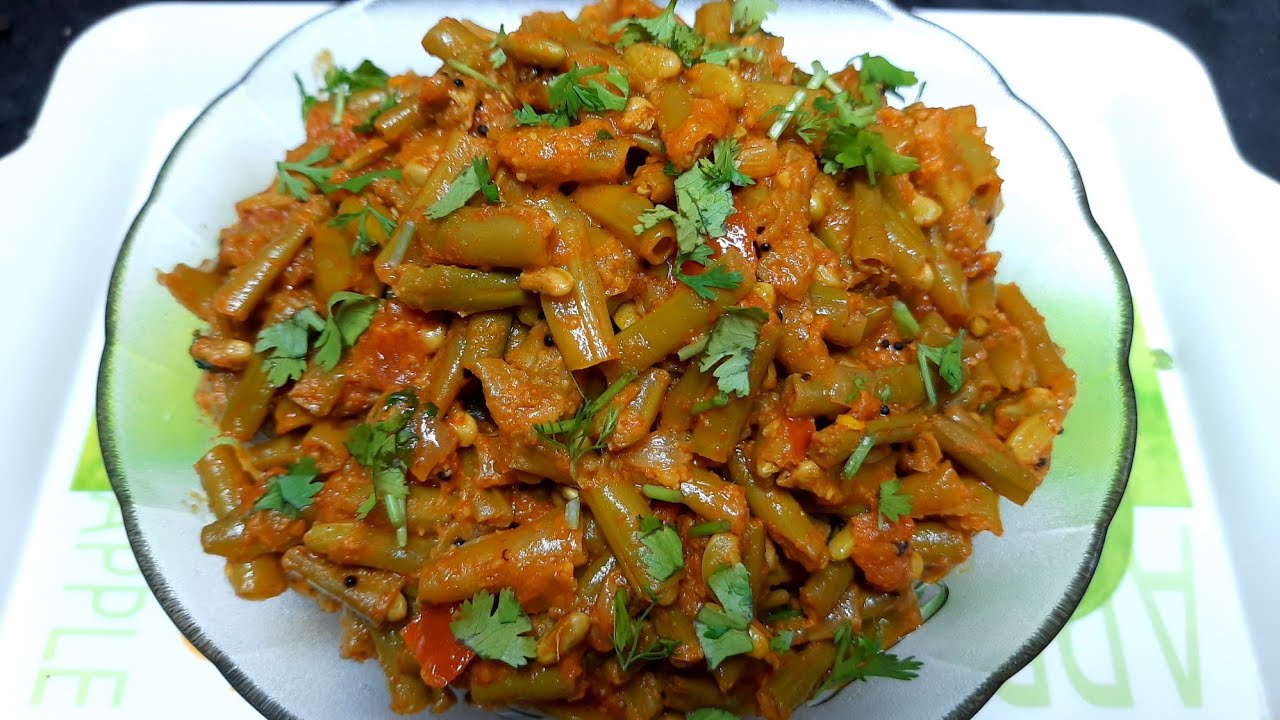 Alshantakaya tomato curry | Alshantakaya curry | long beans curry ...