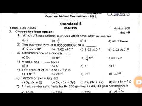 8th maths annual exam question paper 2023 English medium|8th maths ...