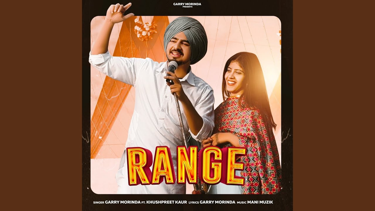 Range - YouTube