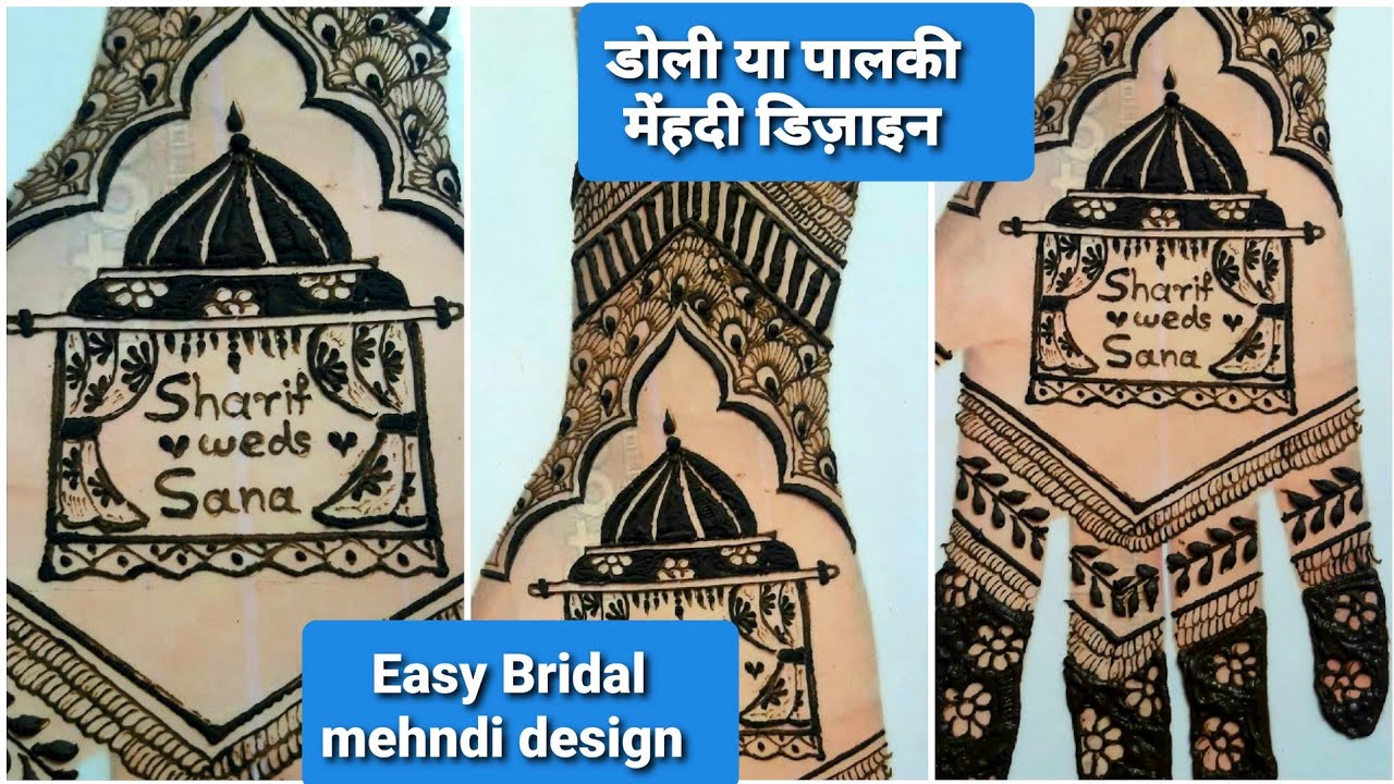 Simple dulhan mehndi designs | Easy bridal mehndi design for front hand ...