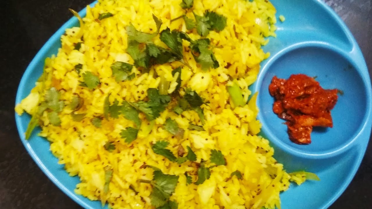 Healthy Recipe with left over Rice / carom rice / Ajwain rice / Vamu ...