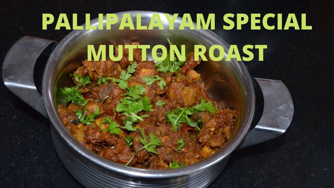 Mutton Pallipalayam Roast | Mutton Fry |Mutton Roast | Mutton Varuval ...