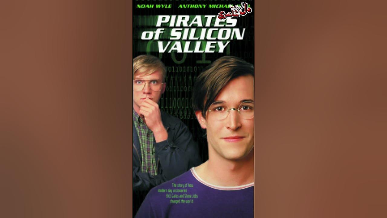 Best Movies For Programmers Top Movies For Programmers Best Movies For Programmers Youtube
