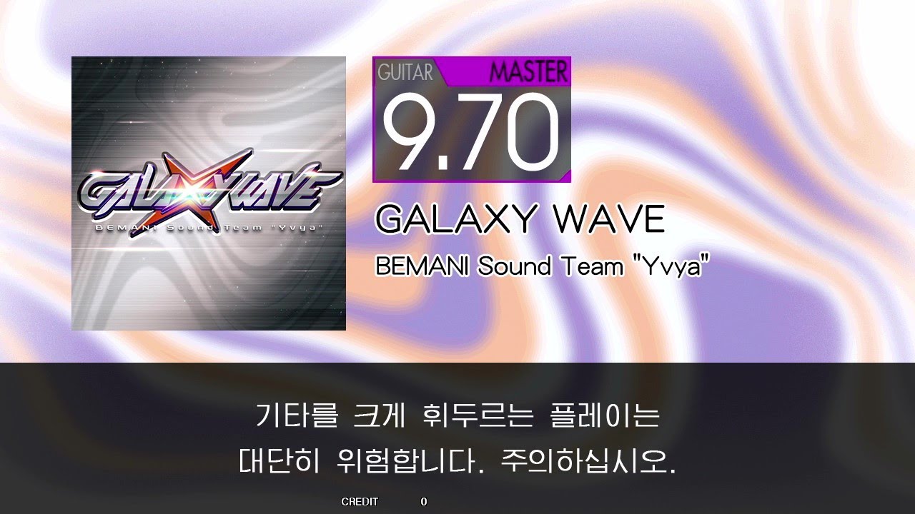 GALAXY WAVE Guitar Master (Auto Neck)[GITADORA GuitarFreaks] - YouTube