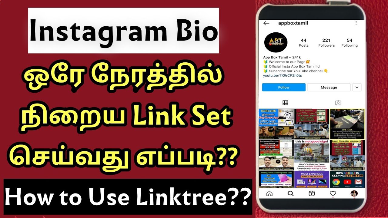 How To Add Multiple Links In Instagram Bio How To Use Linktree In how-to-add-multiple-links-in-instagram-bio-how-to-use-linktree-in