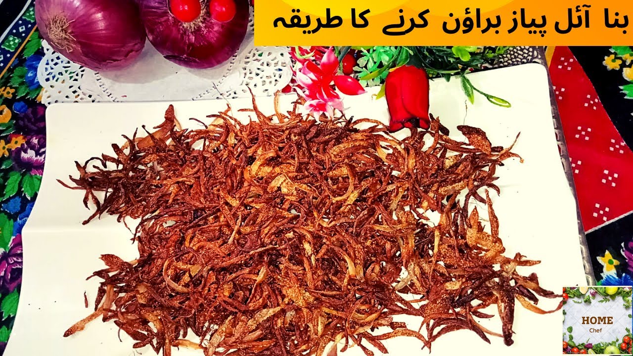 Without Oil How To Perfect Fry Onions I Oil Free Crispy Tali Hui Pyaz ...