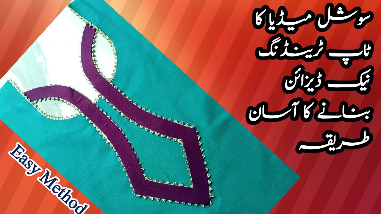 Trending Neck Design With Easy Method , Best Neck Design of 2025 ...